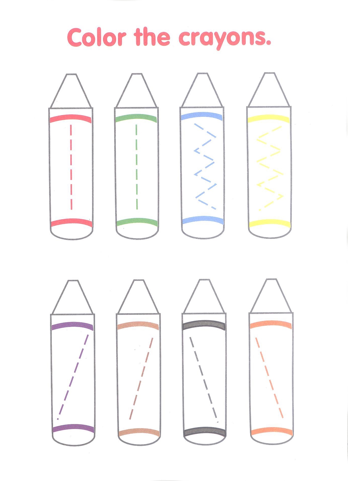 Learning is Fun. SMART KIDS MY VERY FIRST WRITING BOOK-PATTERNS